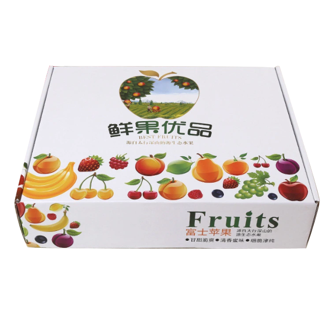 White Fruit Divided Cardboard Packaging Box-Forests