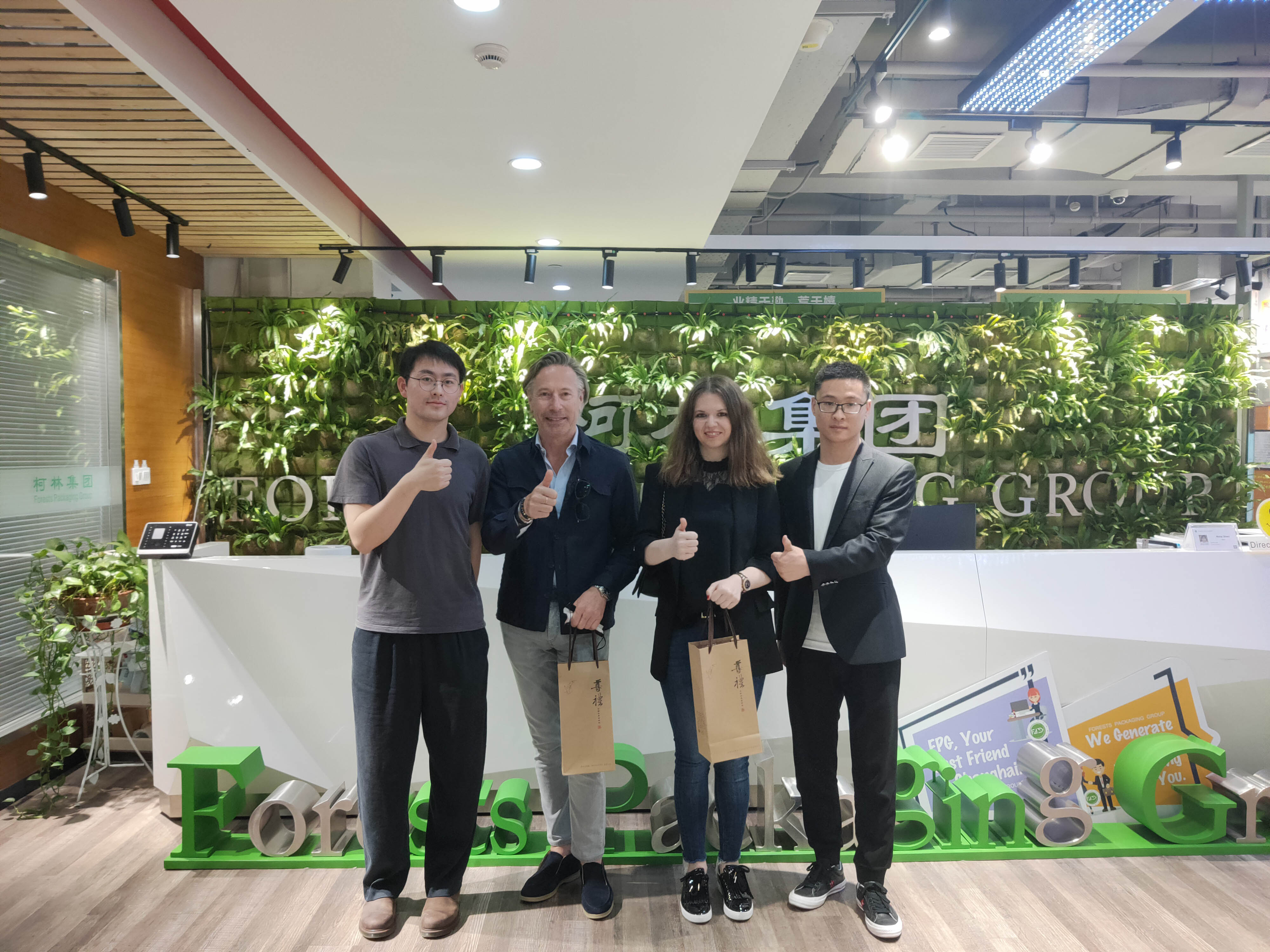 Our Customers - Shanghai Forests Packaging Group