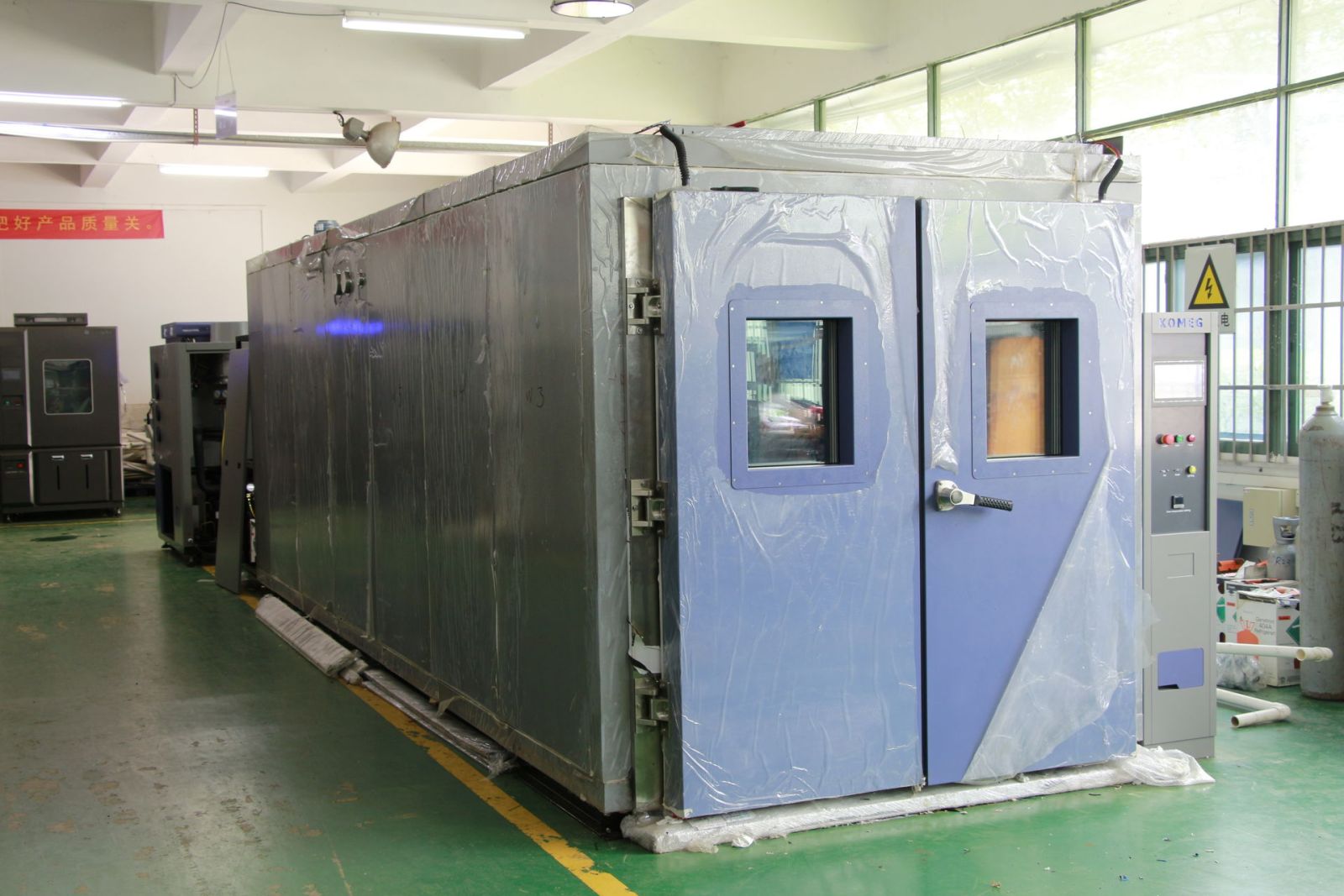 BURN IN ROOM BIR-8 - Guangdong KOMEG Industrial Co., Ltd