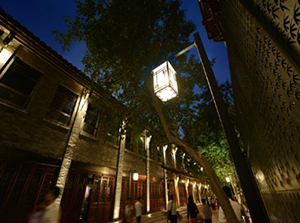 lntelligent Lighting | Led Street Light | Led Floodlight - Shanghai ...