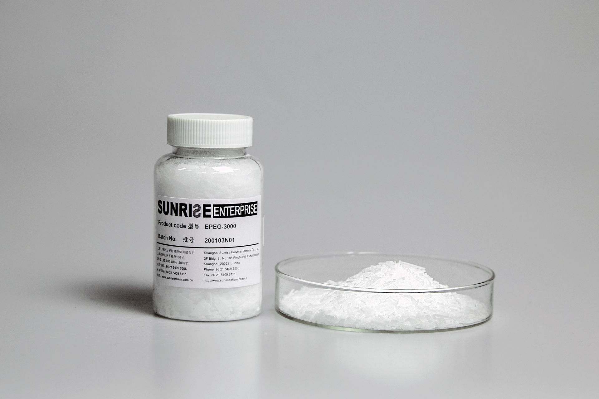 HPEG2400 - Shanghai Sunrise Polymer Material