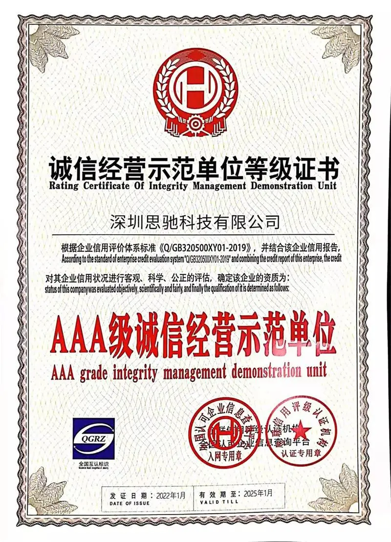 DIFFICULT CHIP DECRYPTION | Common IC MCU crack unlock | IC MCU ...