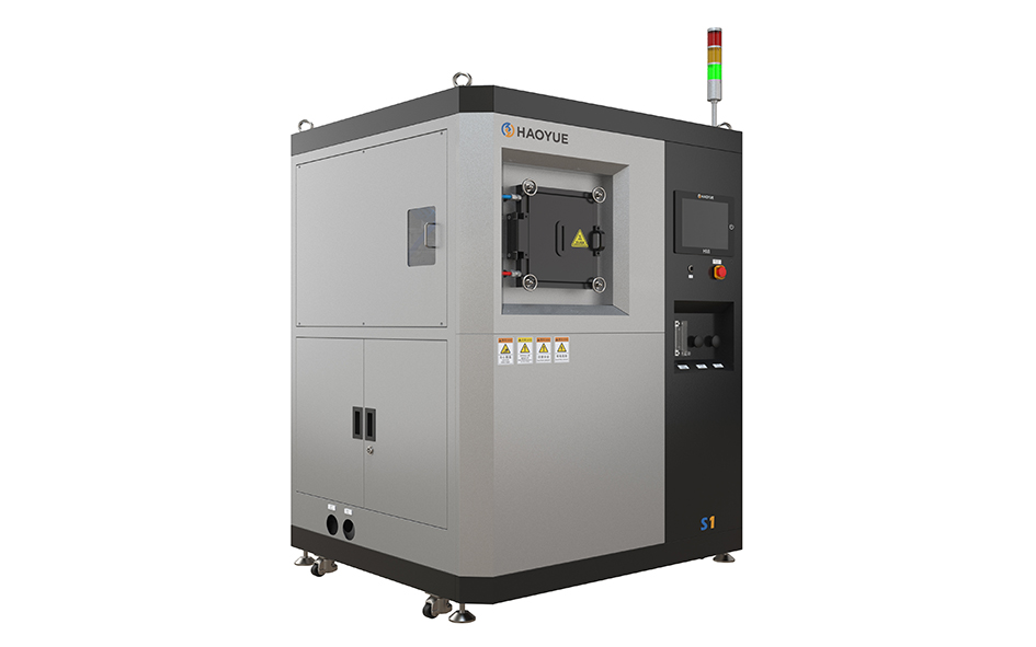 S1 SPS Sintering System--