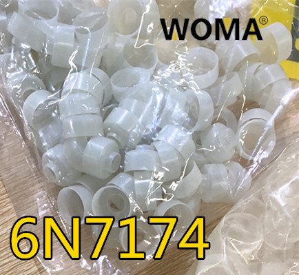 6N7174 SHIELD-OIL 6N-7174 Oil Shield FOR Caterpillar CAT