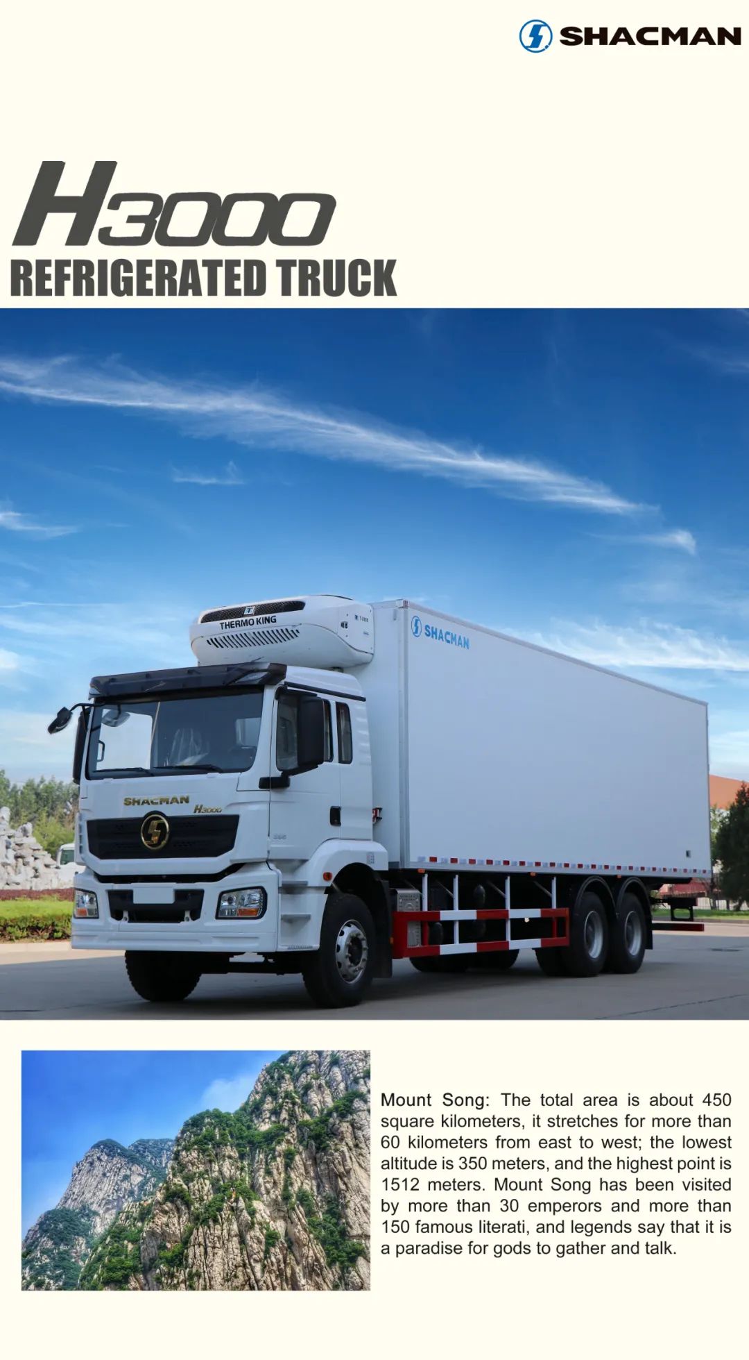 SHACMAN: H3000 Refrigerated Truck--