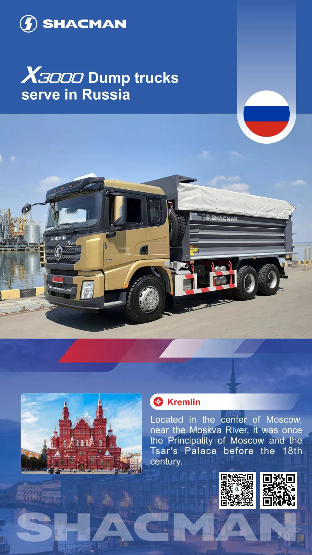SHACMAN X3000 Dump Trucks in Russia,-