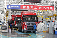 SHACMAN TRUCK CLASS: TPMS SYSTEM - SHACMAN