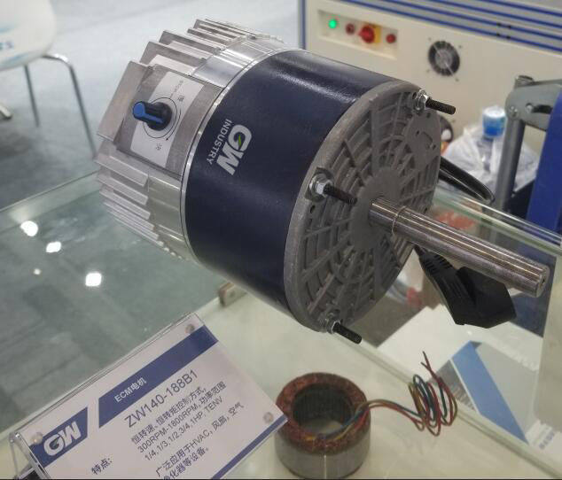Intelligent and Efficient EC Motor is The Best Choice for Energy Saving ...