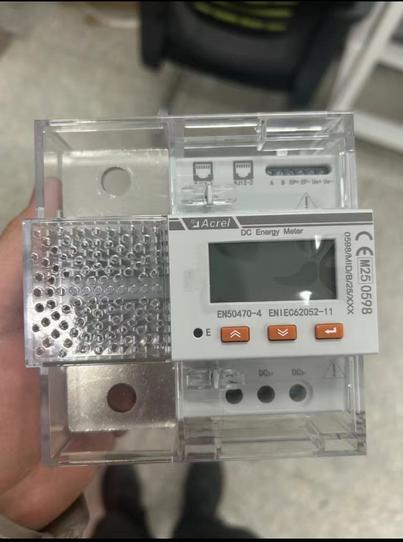 DJSF1352-D Rail-mounted DC Power Meter for EV Chargers: Measure ...