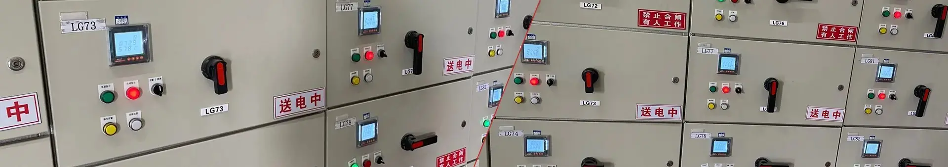 Acrel APD300-W Three-in-One Wireless Partial Discharge Sensor: LORA ...