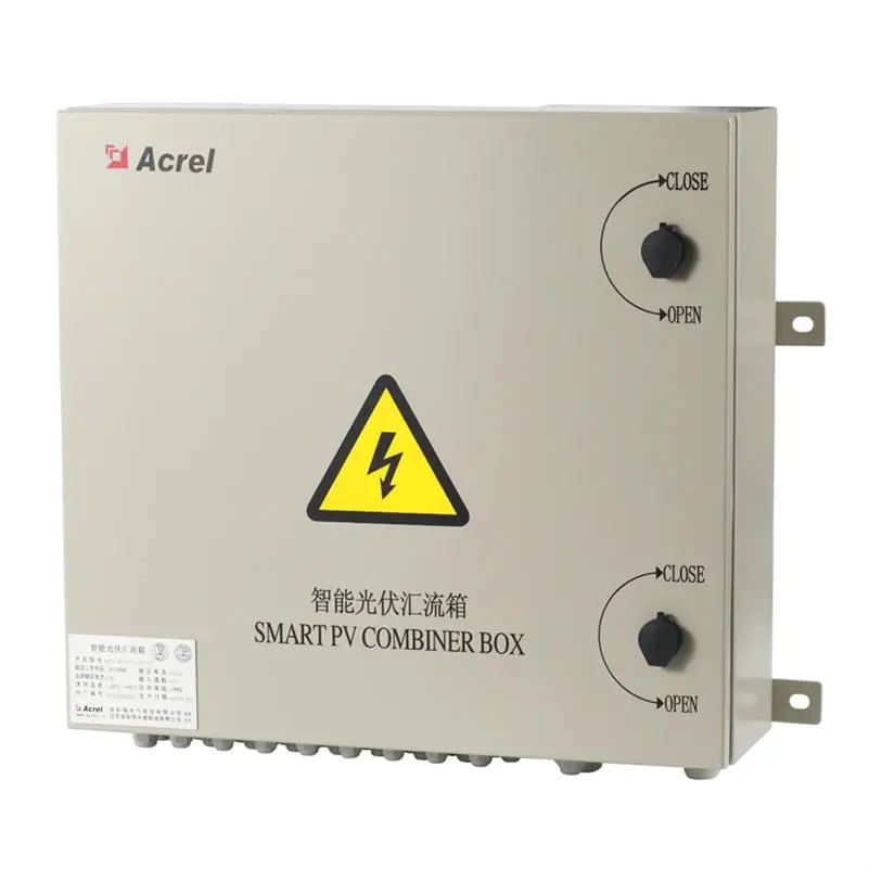 APV Series Smart Solar PV Combiner Box for DC system--