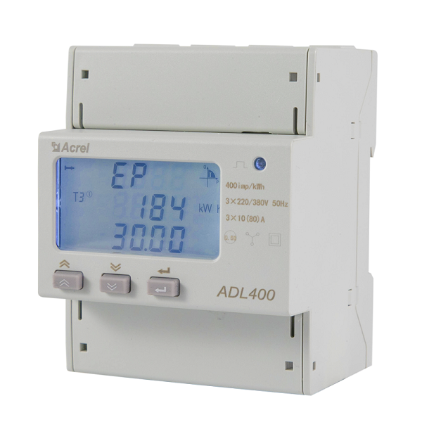 Din Rail three phase energy meter for solar PV Zero Export Meter ADL400