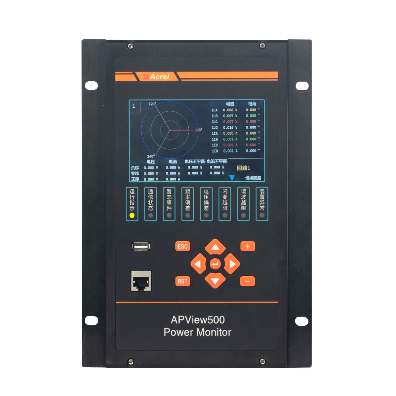 APView500 Power Quality Monitor: High - Performance for Multiple ...