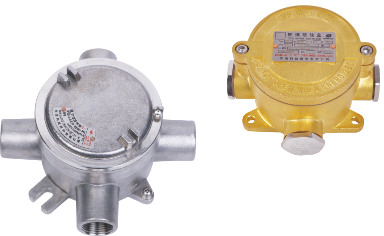Explosion Proof Lights And Buttons