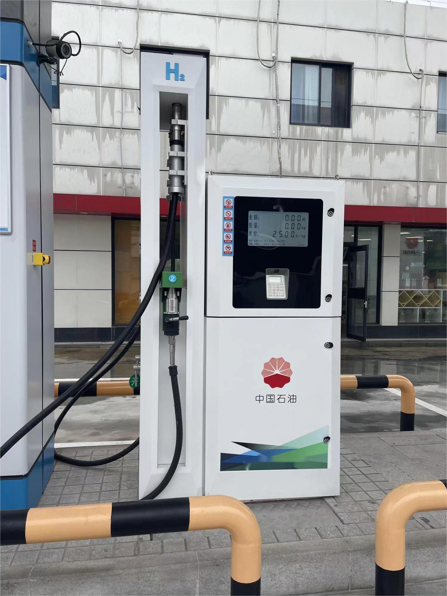 Single Hose Hydrogen Dispenser,-