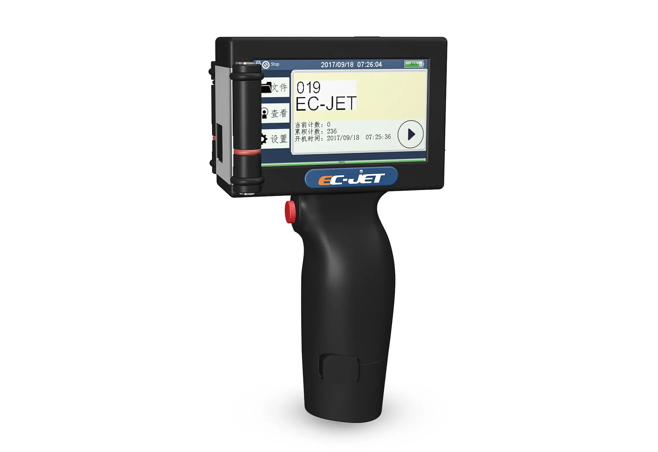 Versatile Handheld Inkjet Printer: ECH200Pro Features - BCS Engineering ...