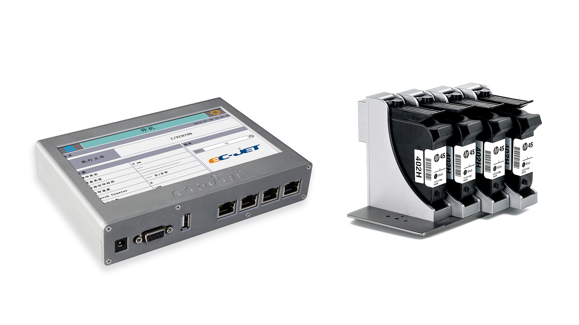 ECH800 - Guangzhou EC-PACK Packaging Equipment