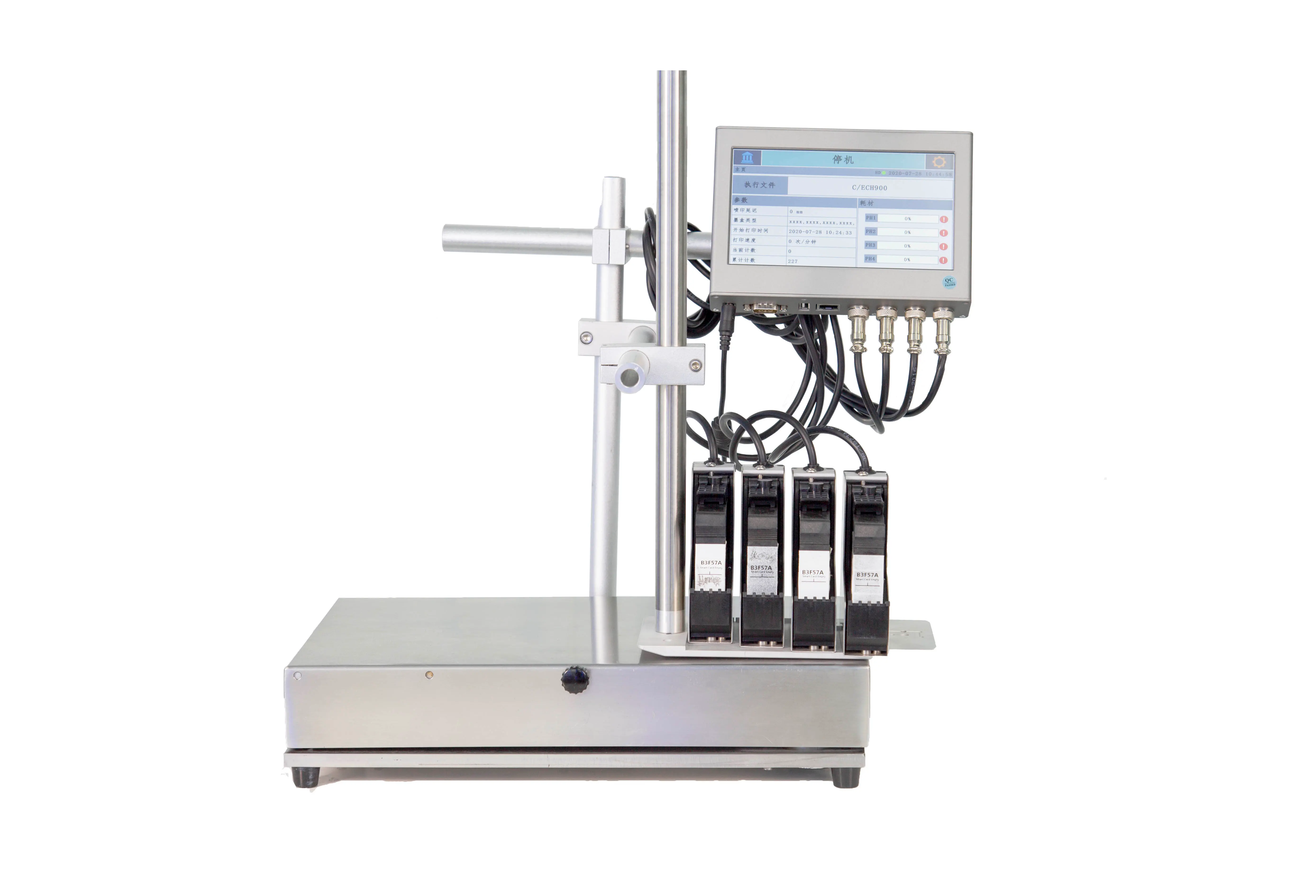 ECH900 High-Resolution Inkjet Printer: Superior Quality and High-Speed ...