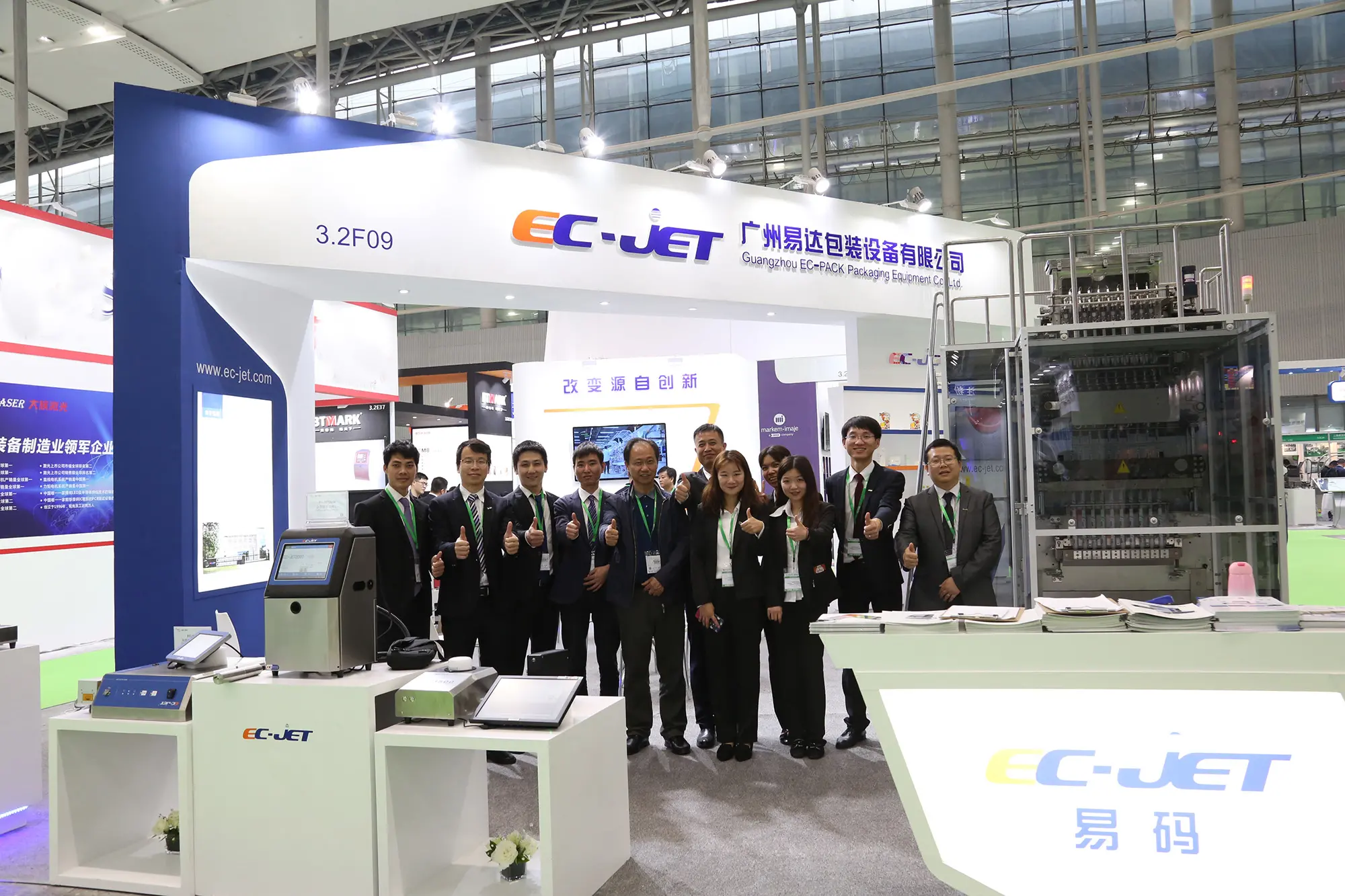 piezo inkjet printer | Thermal inkjet printer | Laser coding machine ...