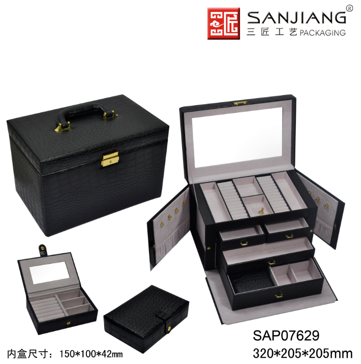 large portable leatherette jewelry drawer case with lock and handle ...