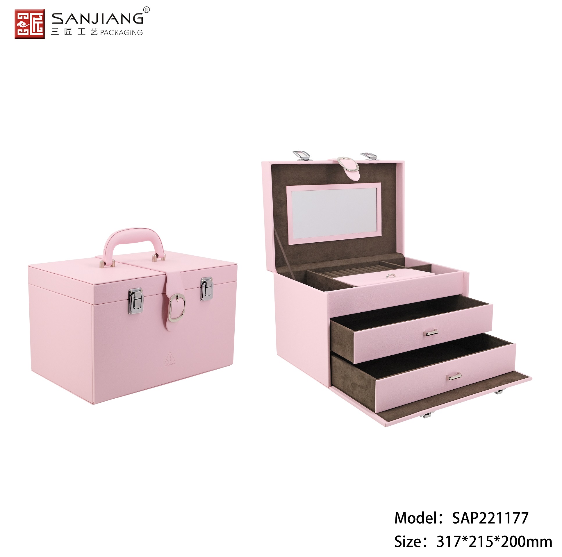 Large Jewelry Organizer Case with Handle-SANJIANG