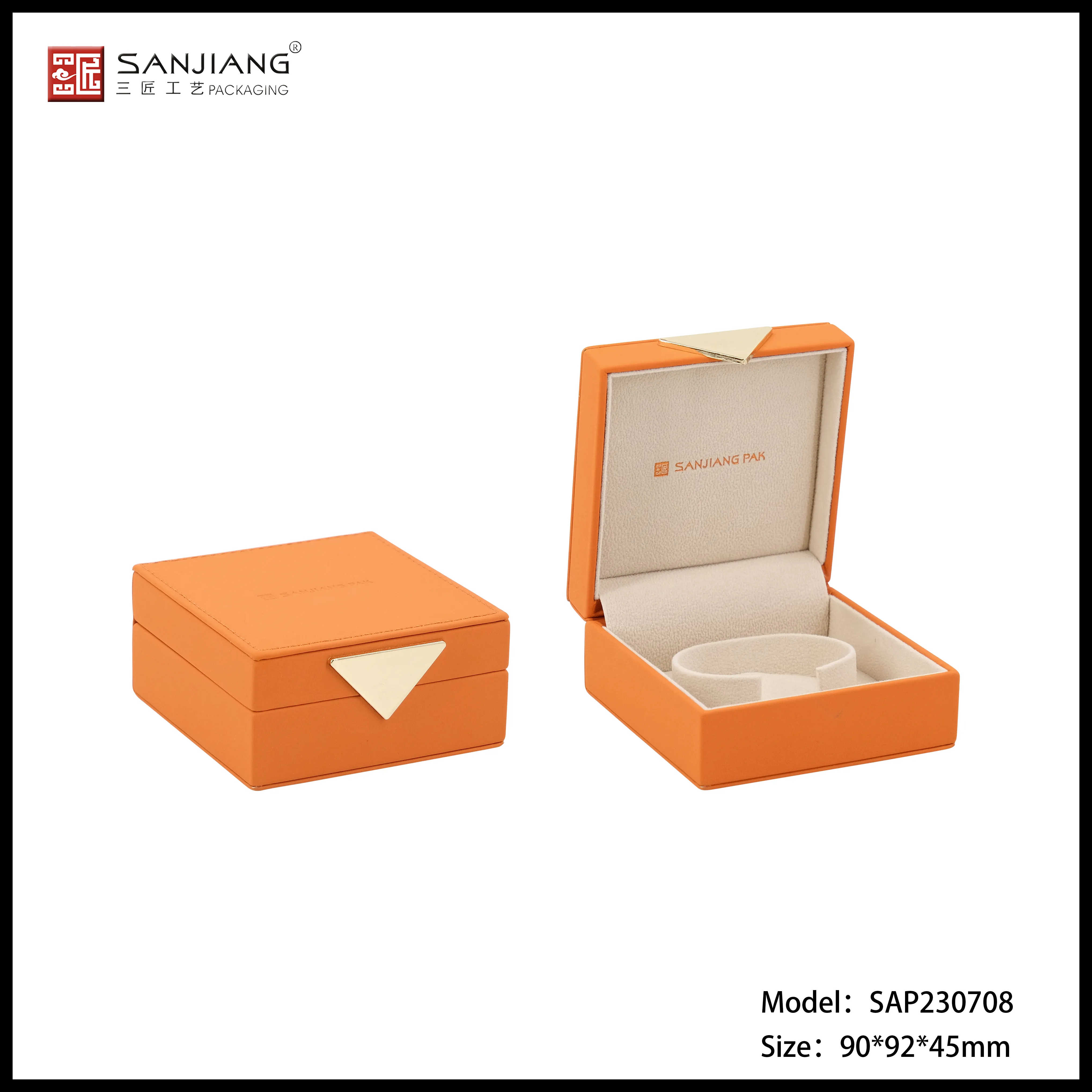 Products - Sanjiang Packaging Manufacturer