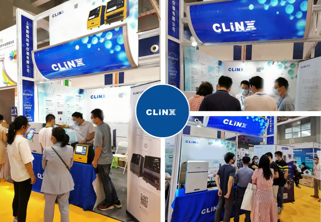 Clinx Attended BTE 2021,Clinx勤翔