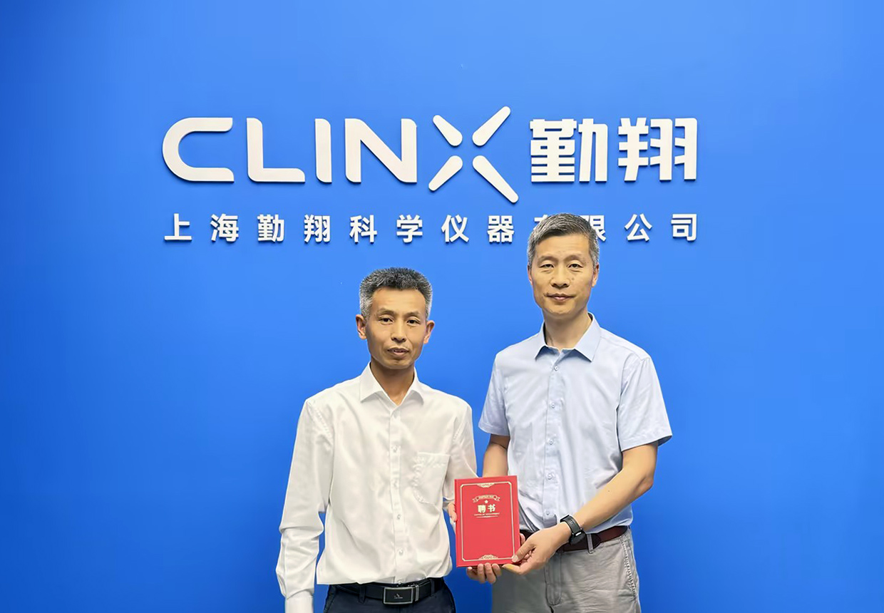 Company News丨Clinx appointed Professor Mengxing Tang from Imperial College London as Chief ...