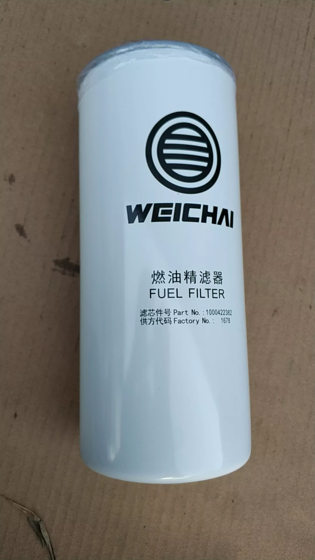 genuine spare parts of SHACMAN—China truck,drump,tracor,mixer,lorry