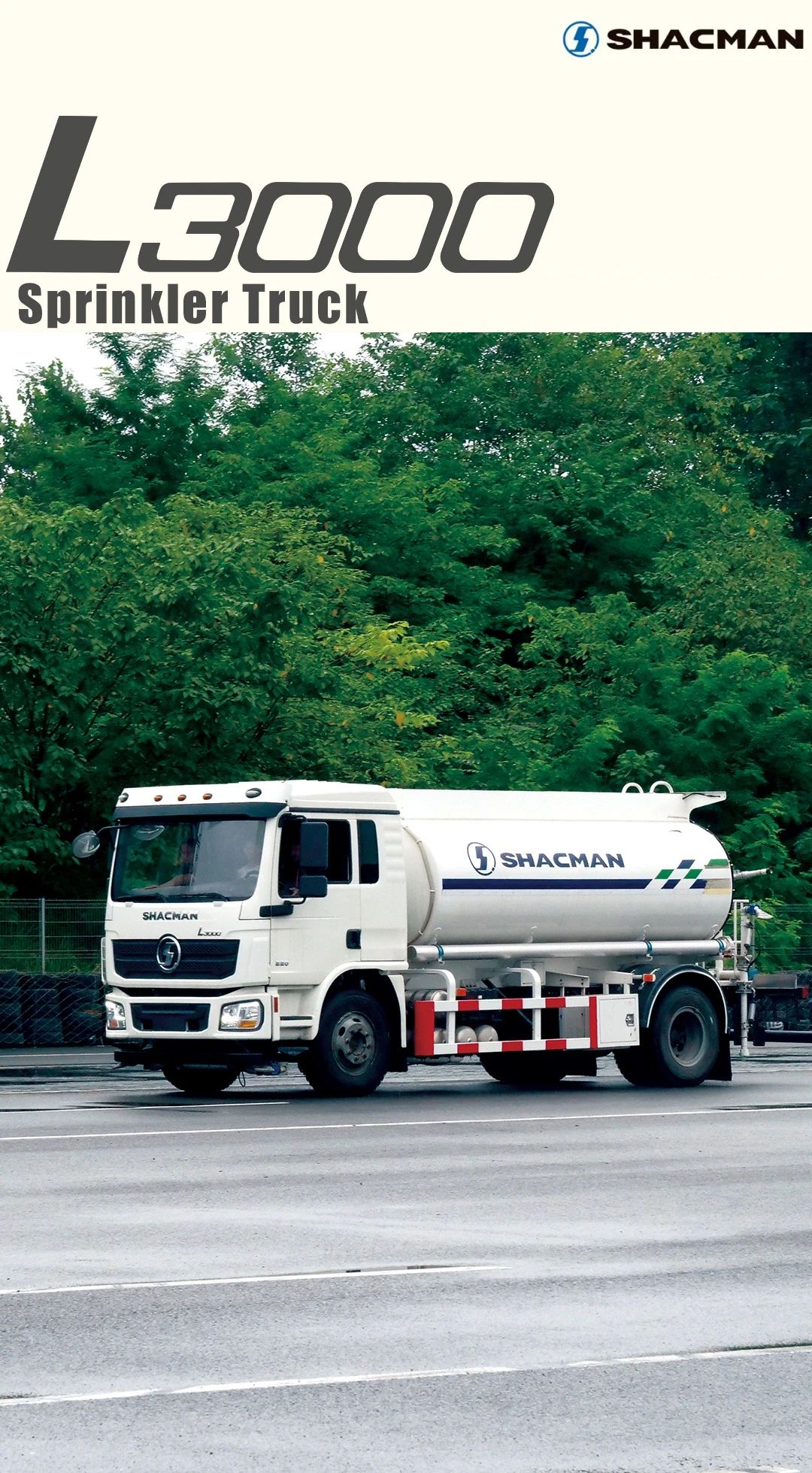 SHACMAN L3000 Sprinkler Truck-SHACMAN