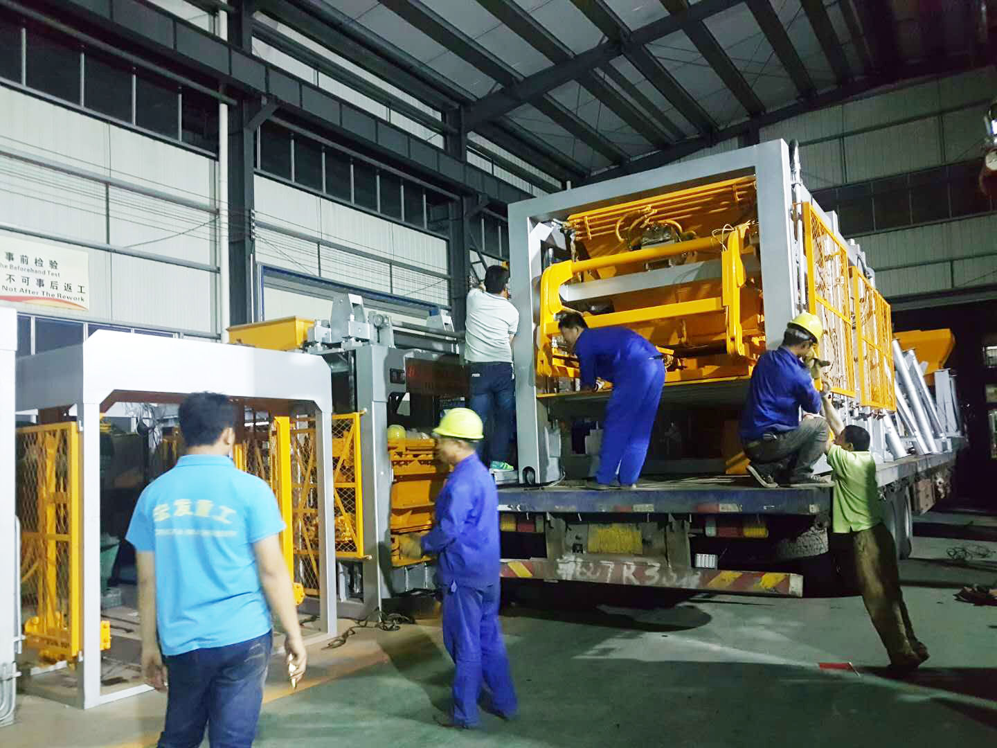 Concrete quality control standard - raw material control，Enterprise News