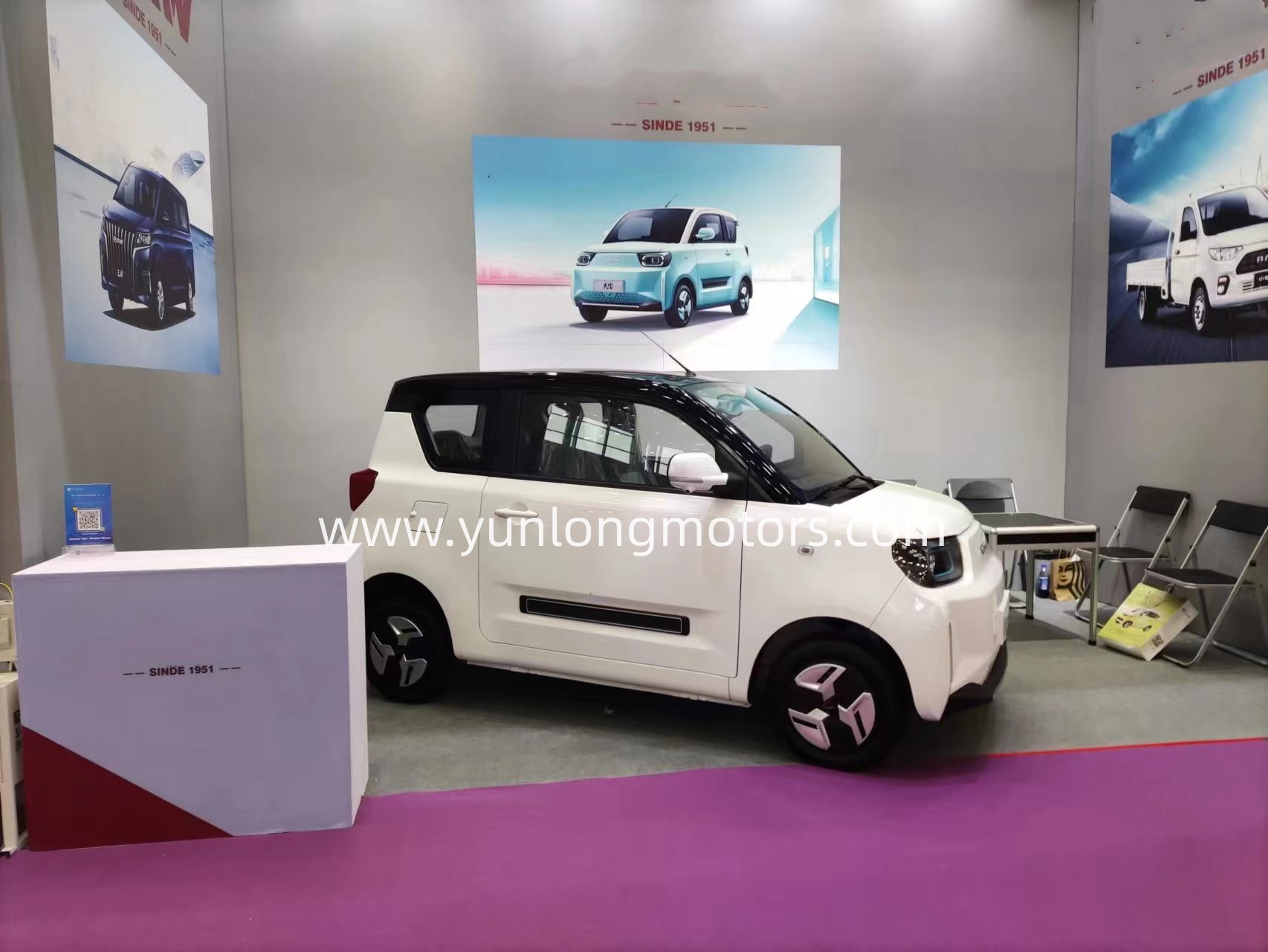 Canton Fair Observation: Yunlong's new energy vehicles "going overseas ...