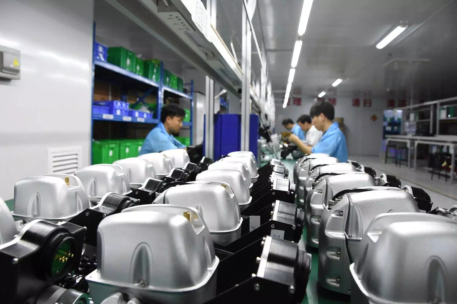 COMPANY - SHENZHEN SROD INDUSTRIAL GROUP