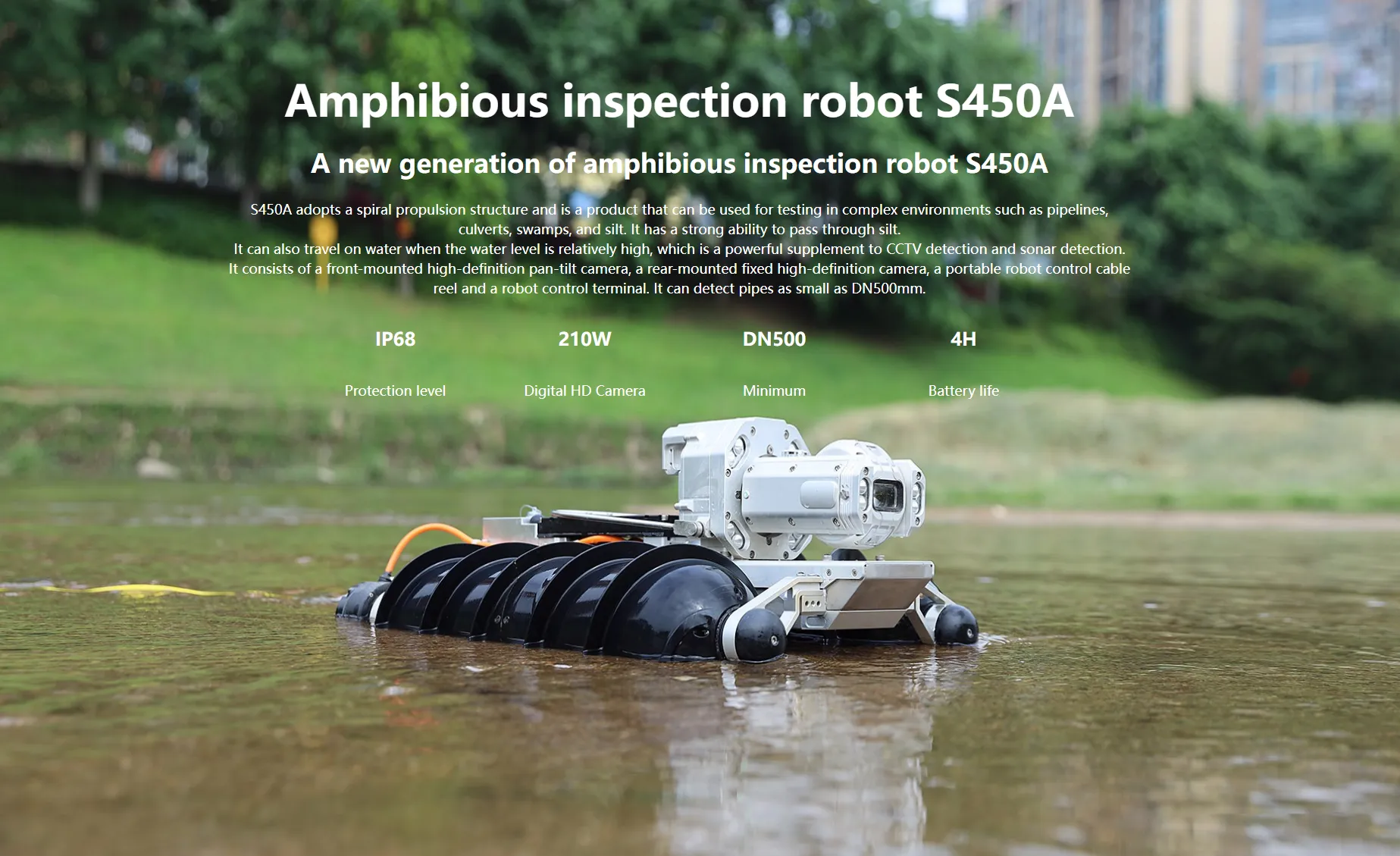 S450A Amphibious Inspection Robot - For Complex Environment Testing ...