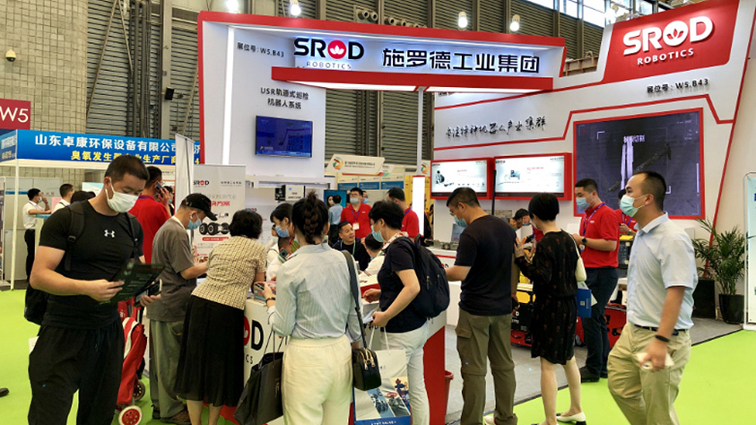 SROD at the 21st China Environmental Expo: Participation Highlights