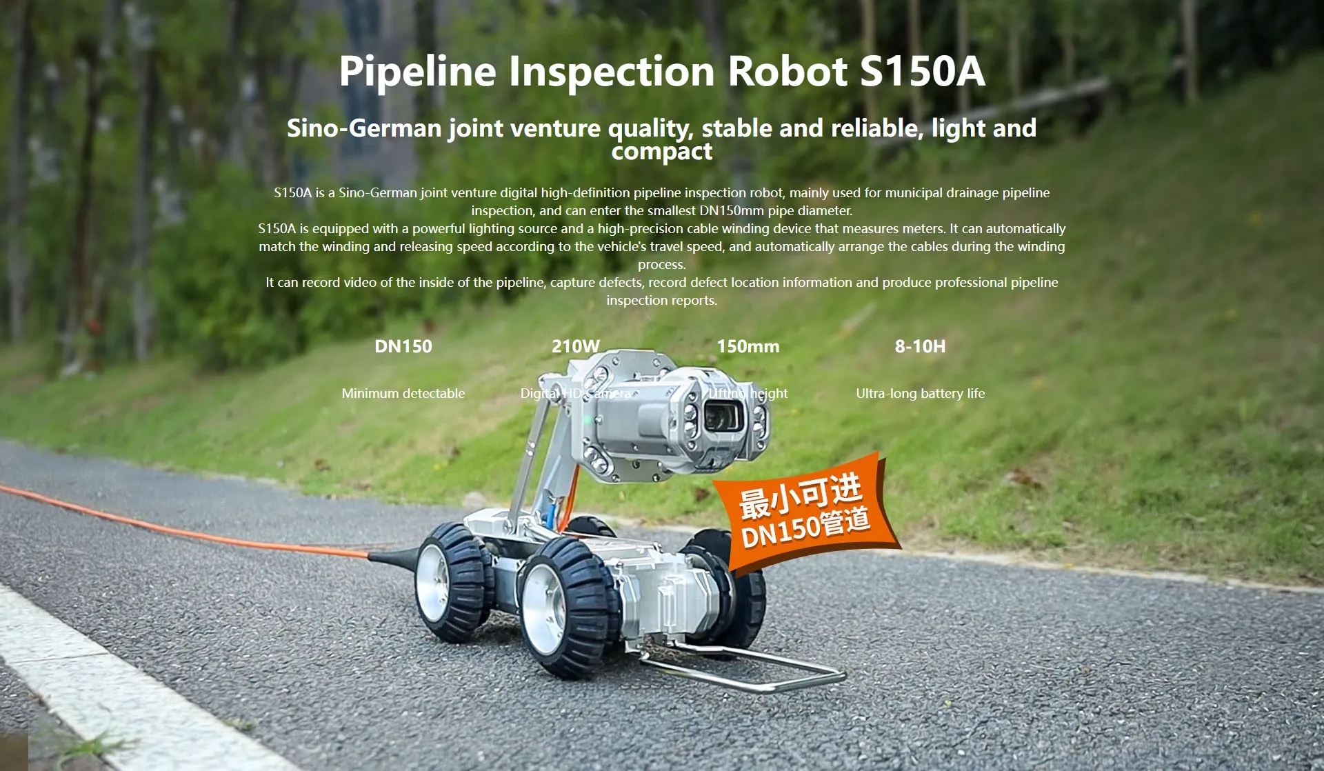S150A Pipe Inspection Robot: Mini, Portable, High - Reliability with ...