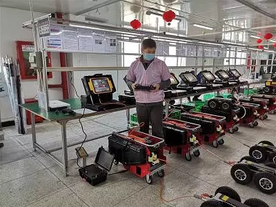 COMPANY - SHENZHEN SROD INDUSTRIAL GROUP