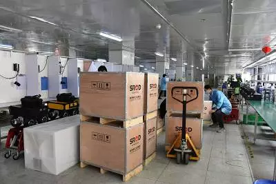 COMPANY - SHENZHEN SROD INDUSTRIAL GROUP