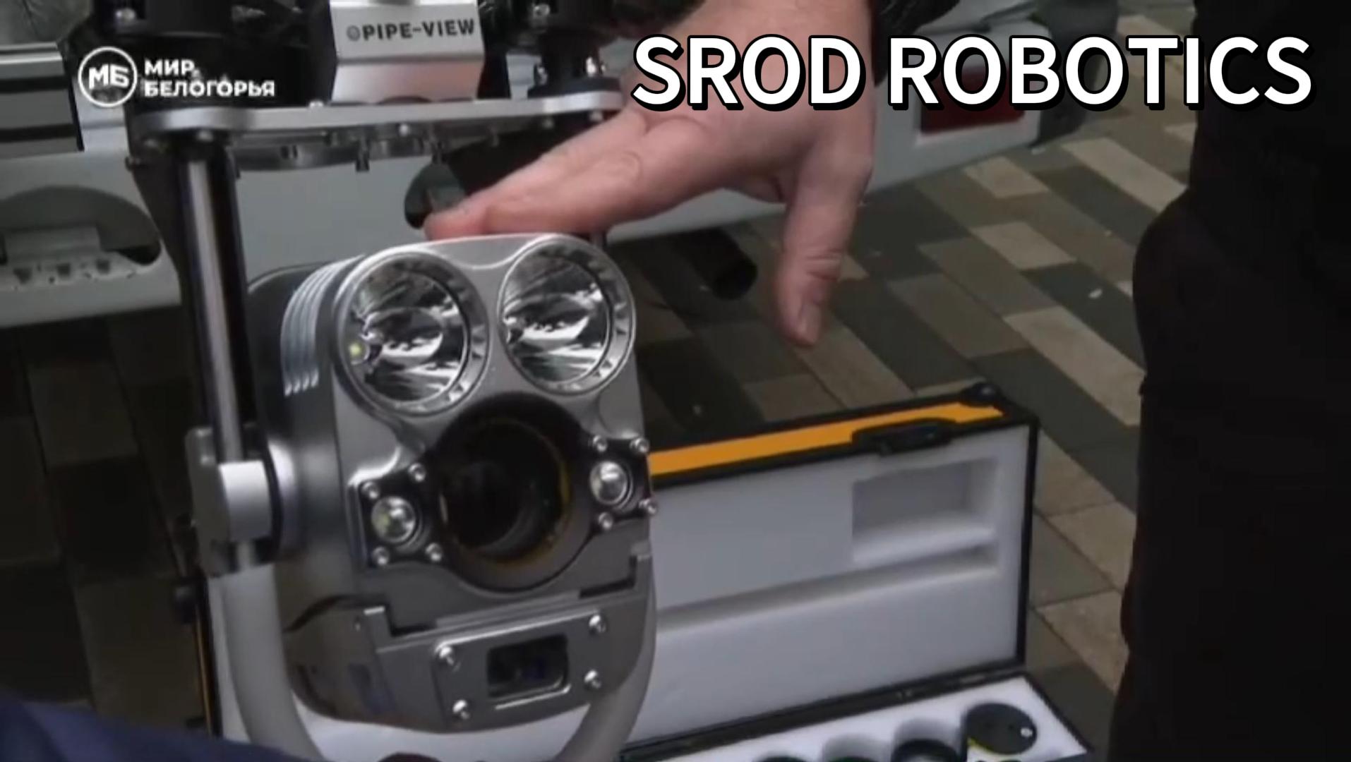 SROD Pipeline Robots Deployed in Belgorod, Praised by Russian Media ...