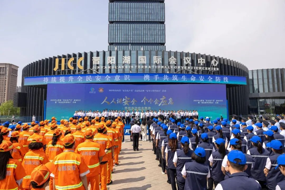 SROD ROBOTICS: AI Intelligent Inspection Robot Debuts at 2025 Shanxi ...