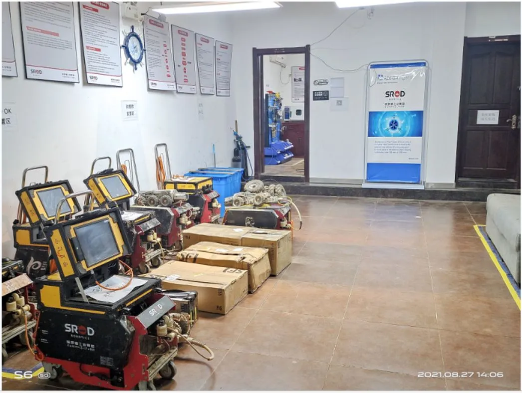 SUPPORT & SERVICE - SHENZHEN SROD INDUSTRIAL GROUP