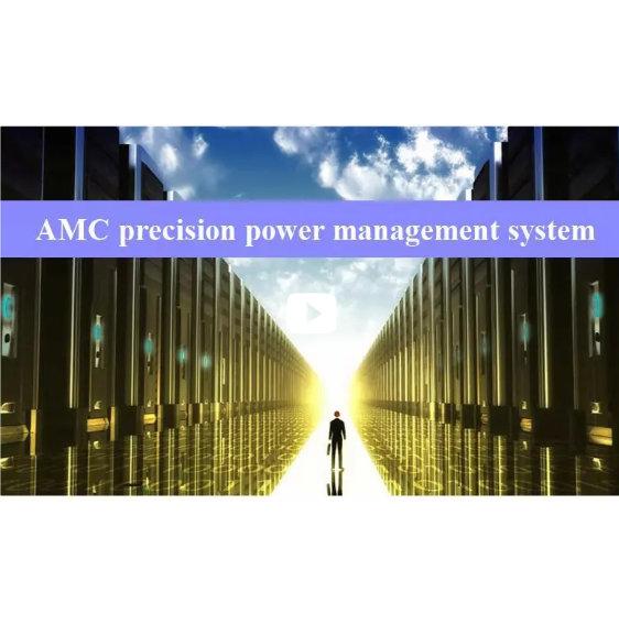 Smart Busway Monitoring Solution-Jiangsu Acrel Electrical Manufacturing