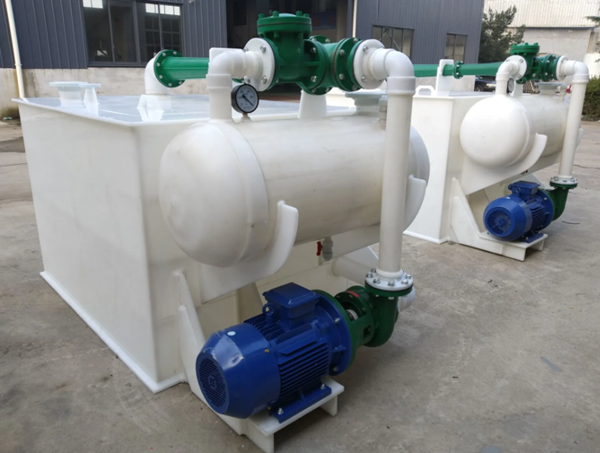 Water Jet Vacuum Pump ,Valuen Industrial