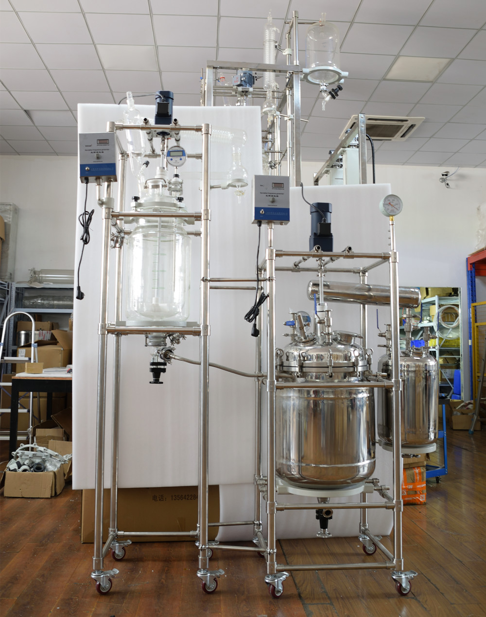 Compound Glass and Stainless Steel Reactor -Valuen Industrial