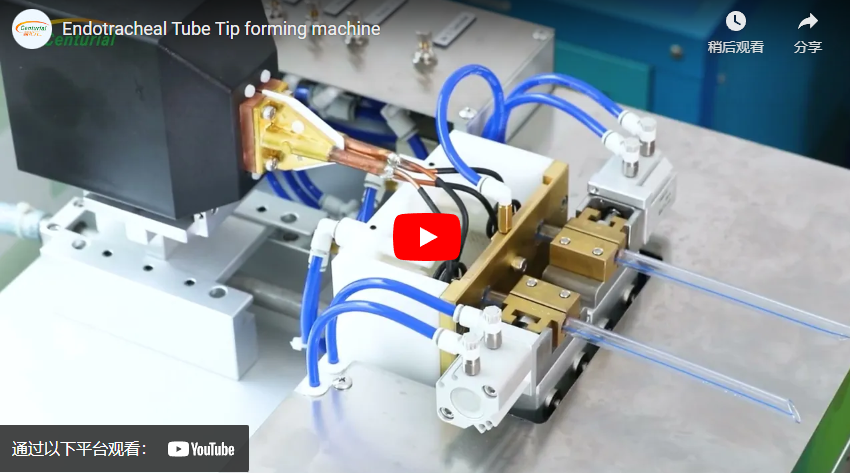 Endotracheal Tube Tip forming machine,Centurial