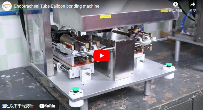 Endotracheal Tube Balloon bonding machine,Centurial