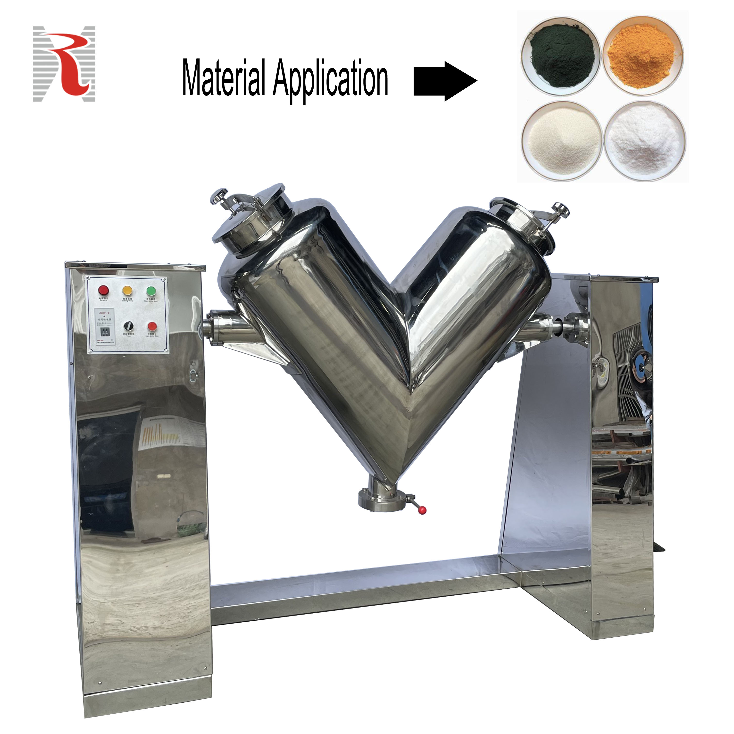 VH-200 V Type Mixer - High-Quality Mixing Equipment | [Your Website Name]