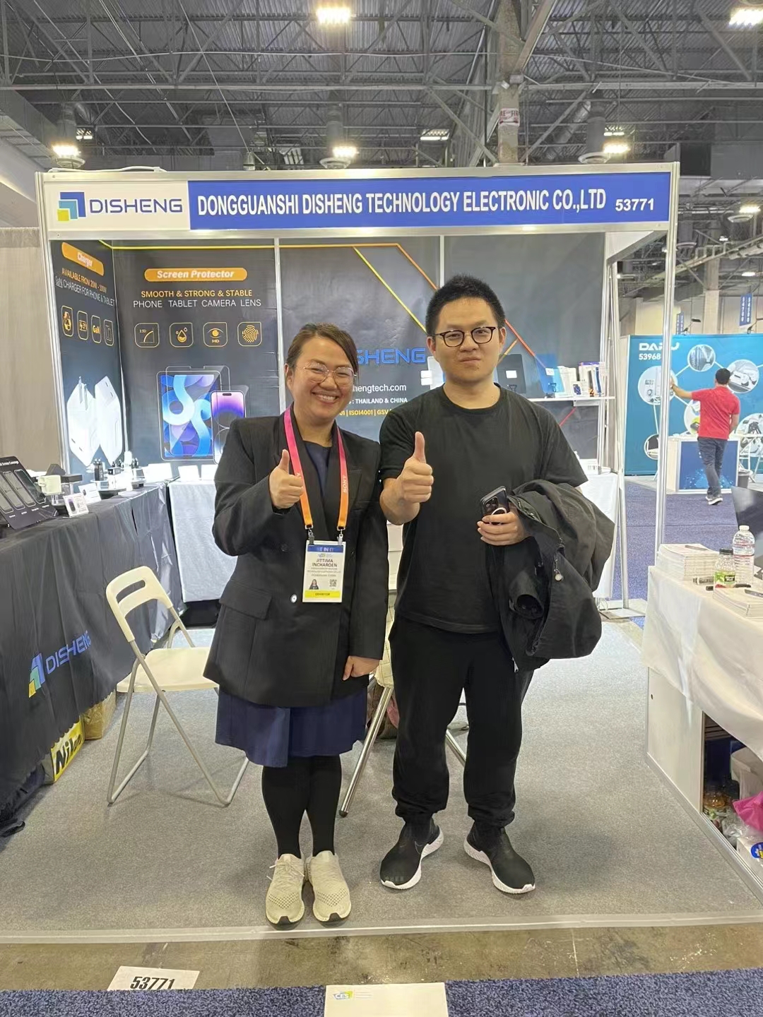 2023 CES Exhibition Summary-Dongguan Disheng Technology Electronic