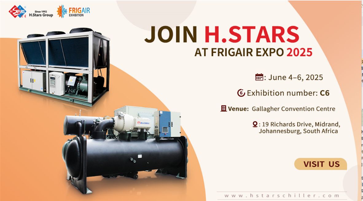 H.Stars Group Showcases Sustainable Cooling Solutions at FRIGAIR 2025, Africa's Premier HVAC&R ...