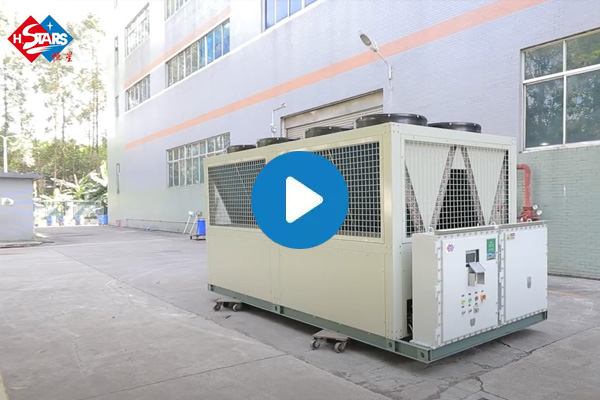 Explosion proof chiller,H.Stars Group